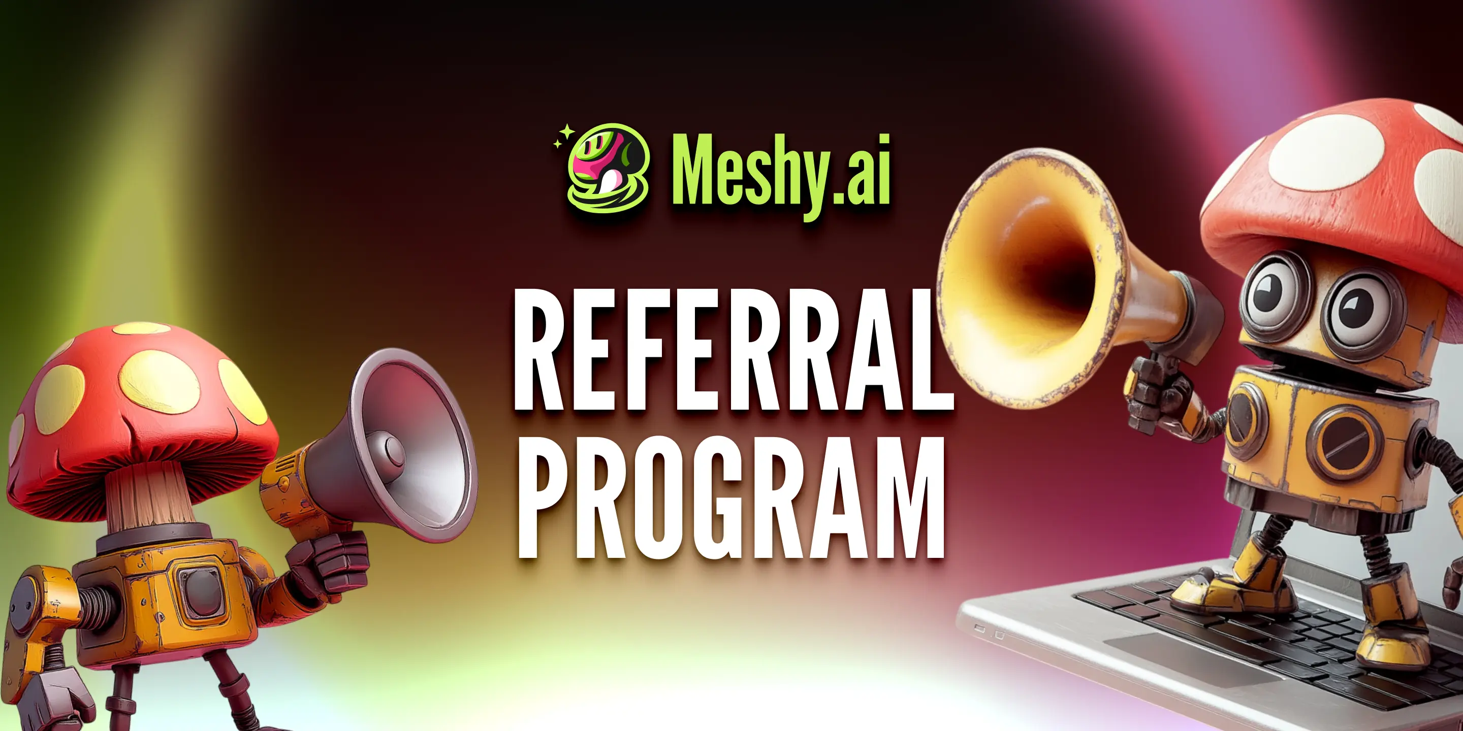 推荐计划 - Meshy